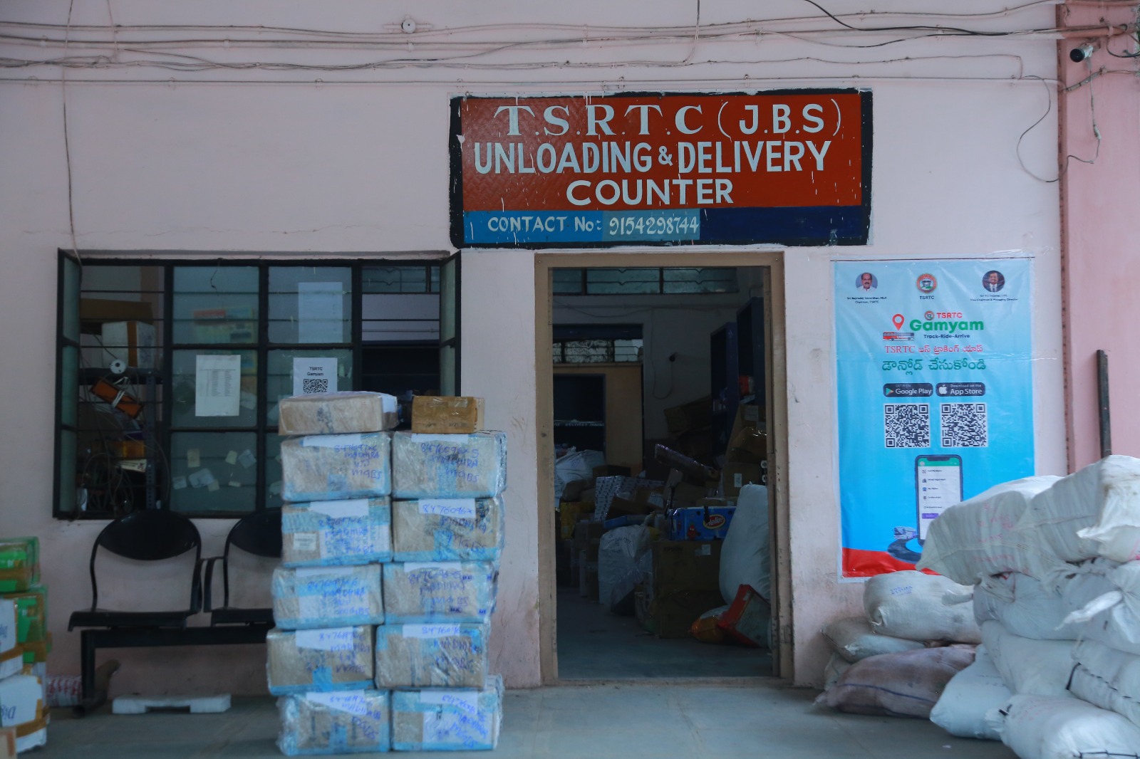 TGSRTC Parcel,P.Covers,Cargo Booking service